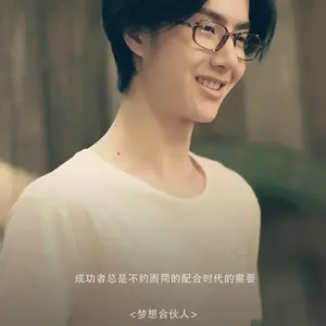 王者跑了吗 