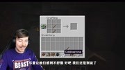 我的世界猎人游戏,dream被打败