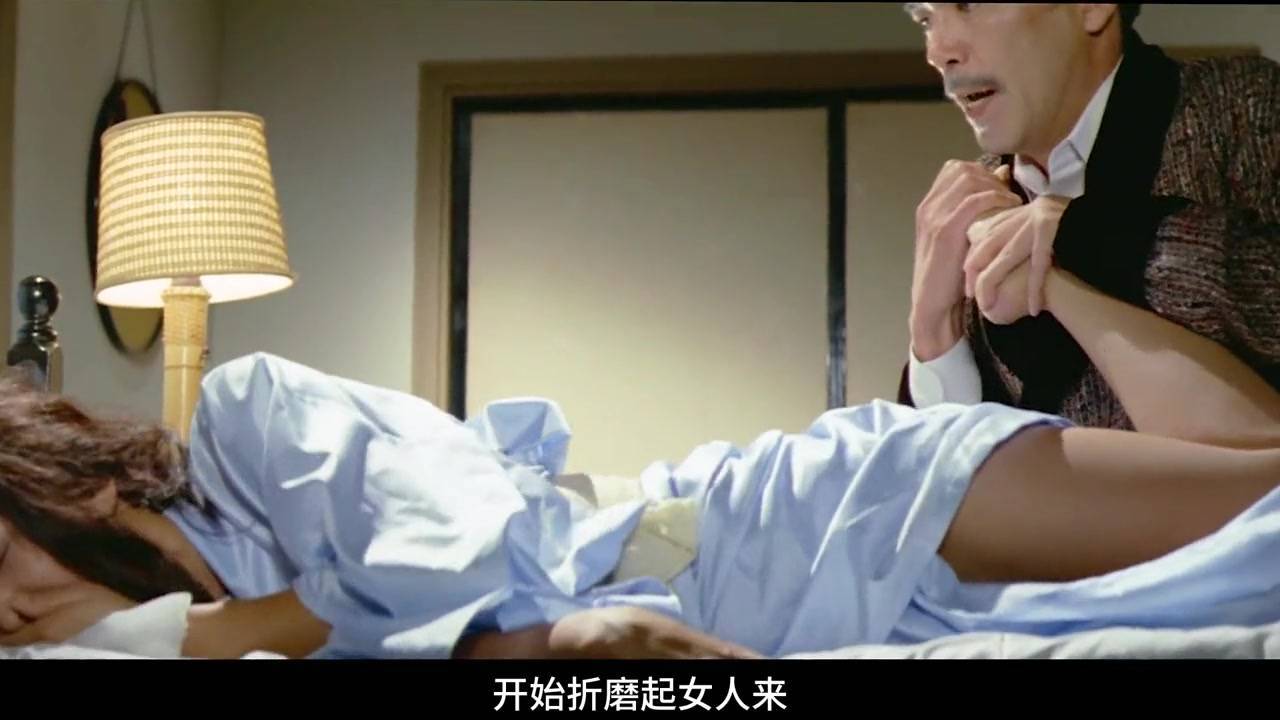 让人惊艳的日本电影,男校长的秘密被意外曝光,人性丑陋一览无余