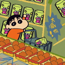 紫钗记. 