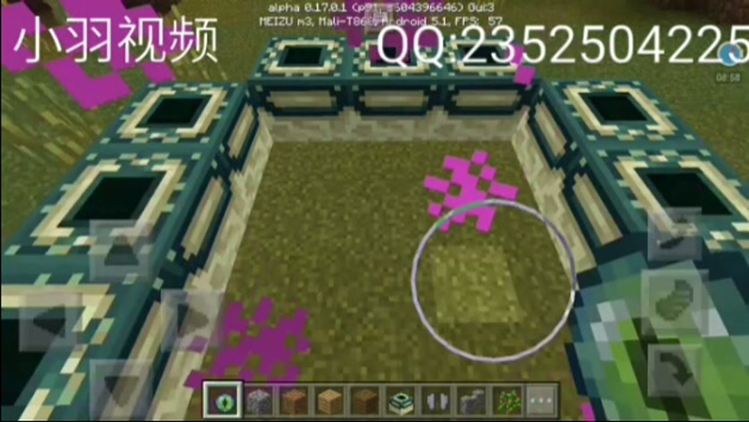 我的世界手机版解说——末影之地降临