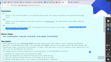 使用Vivado Block Design 进行逻辑设计 ZYNQ器件