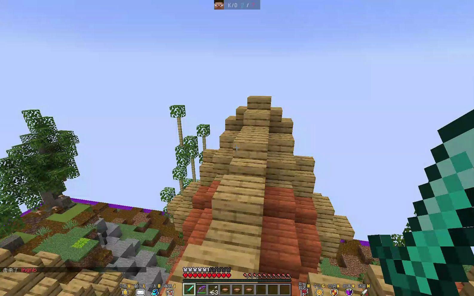 我的世界服务器实况 粘土云(下)英雄乱斗