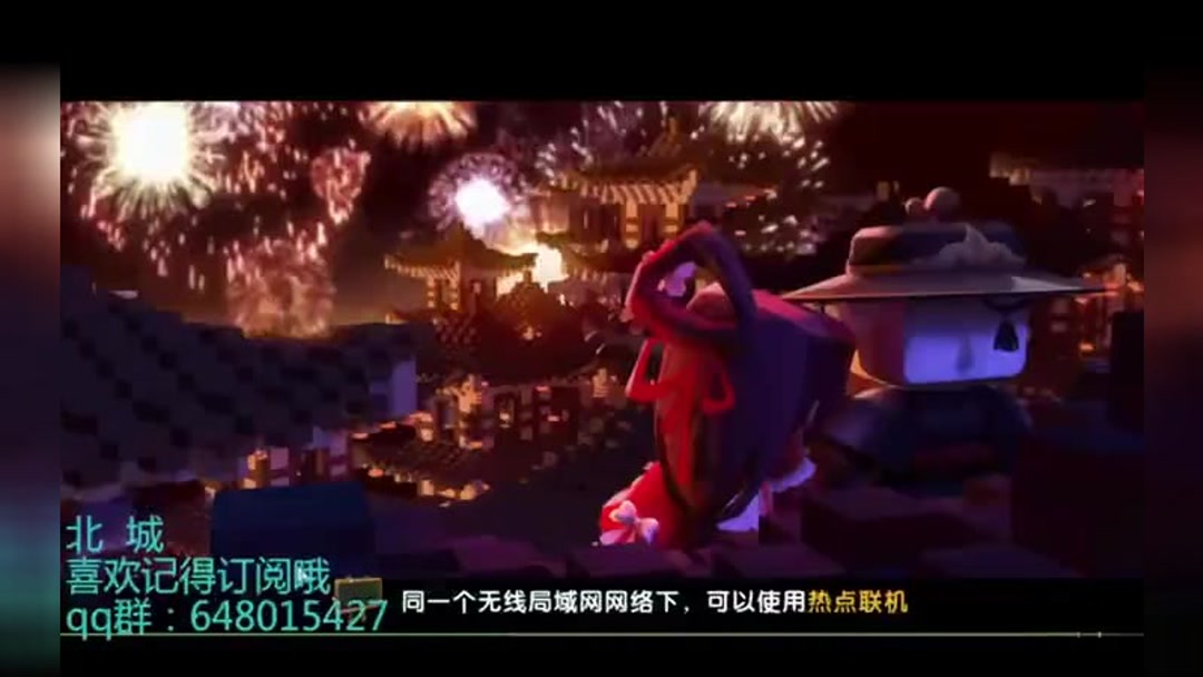 迷你世界陷阱大全 超好玩天罗地网陷阱