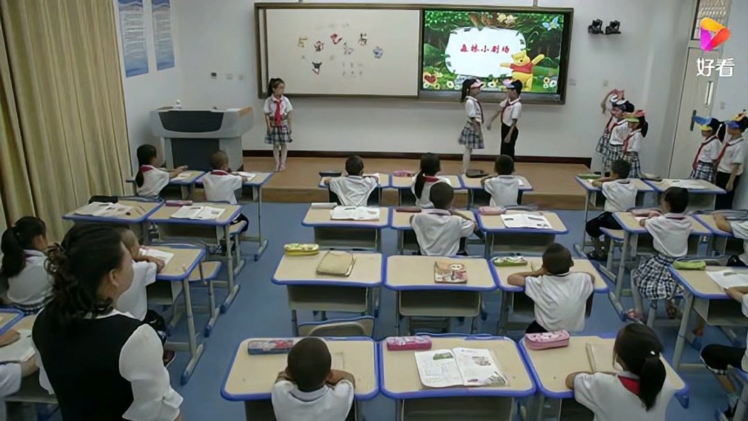 《课文20:咕咚》第3套【省一等奖】优质课