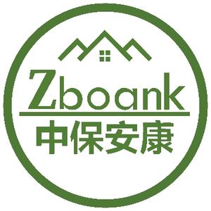 中保安康科技有限公司 