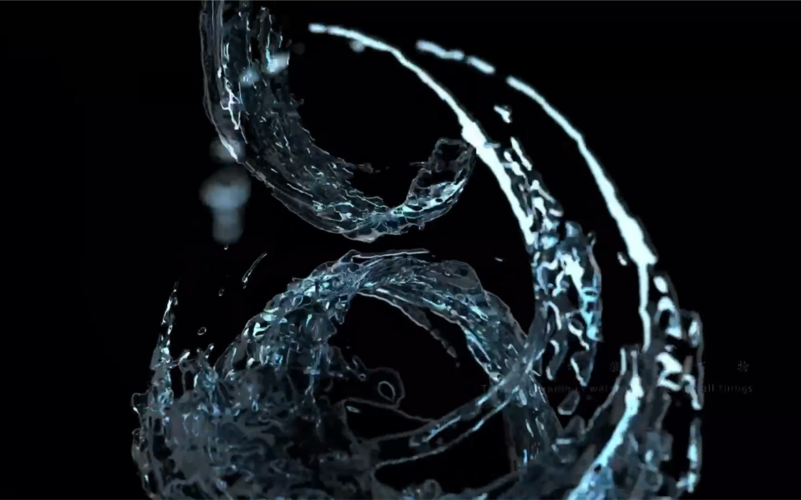 C4D+XP粒子制作水的特效