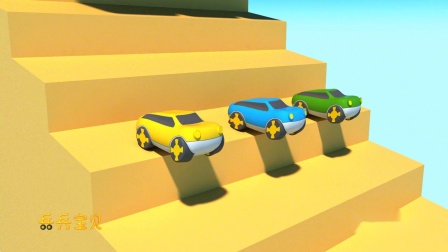 汽车比赛 少儿益智早教动画 工程车玩具动画片