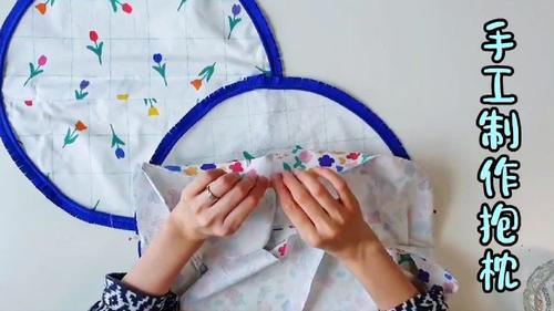 我做过几十个抱枕,还是这样制作超美超实用,朋友见了纷繁学