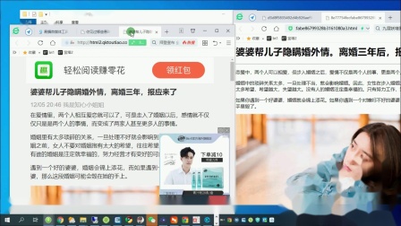 什么是伪原创文章生成器,文章拼合伪原创,文章生成专家