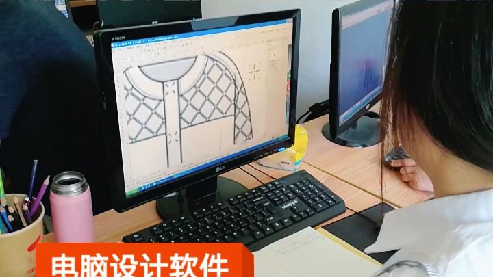 AI COREDRAW PS 设计软件学习,快捷键哪些你还不会?