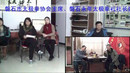 磐石市太极拳协会工作会议简报(2015)