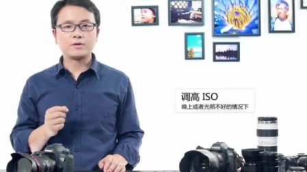 摄影软件使用_实战摄影视频教程.mp4