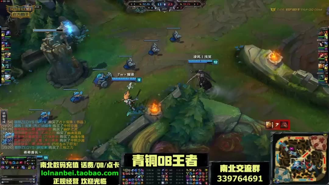 TOBE王者04拆掉门牙我们也能翻盘!