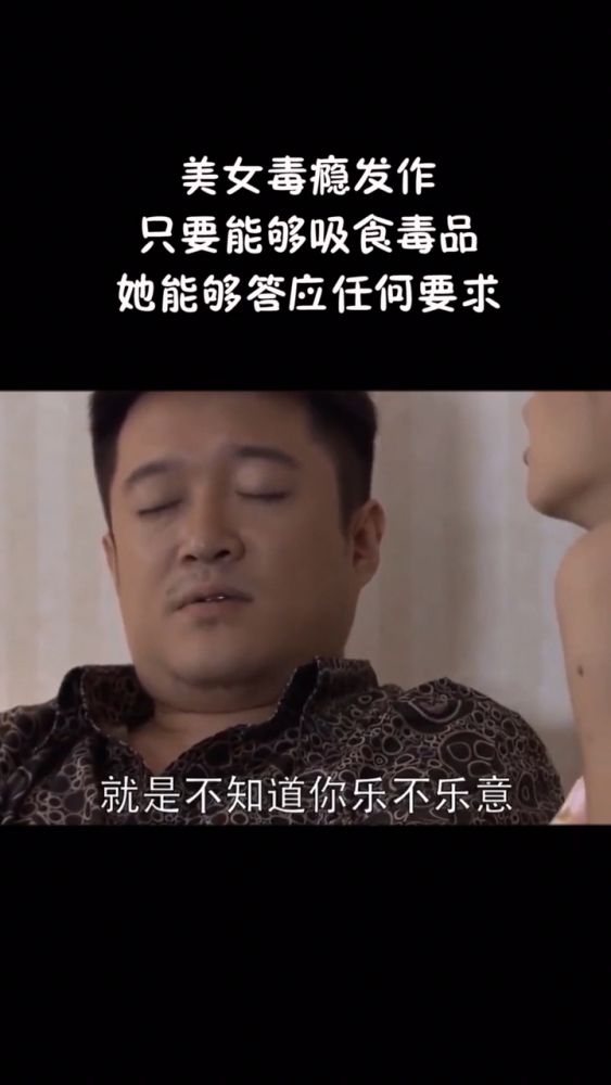 珍爱生命,拒绝黄赌毒