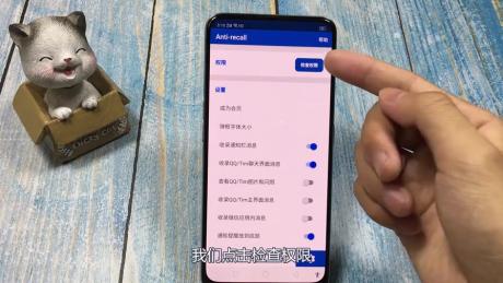 微信新技能,教你一键查看好友撤回的消息,太好用了