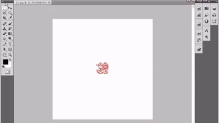 44、PS免费教程 Photoshop基础教程 PS自学教程 PS零基础教程 15