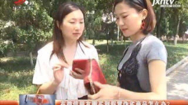 在微信朋友圈买到假冒伪劣商品怎么办?