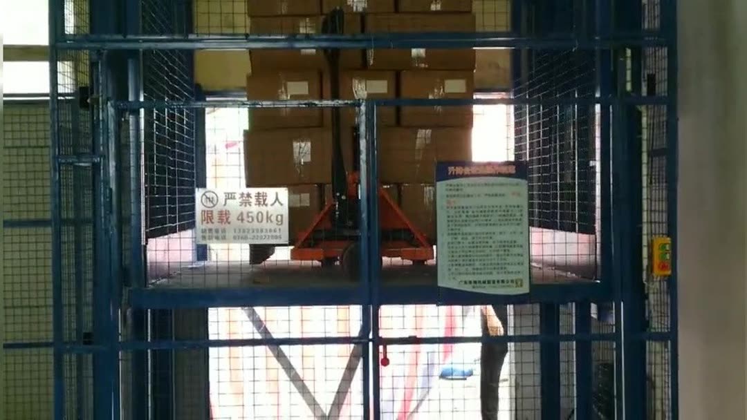 工厂拥有这么一台导轨式液压升降货梯,那是相当值了