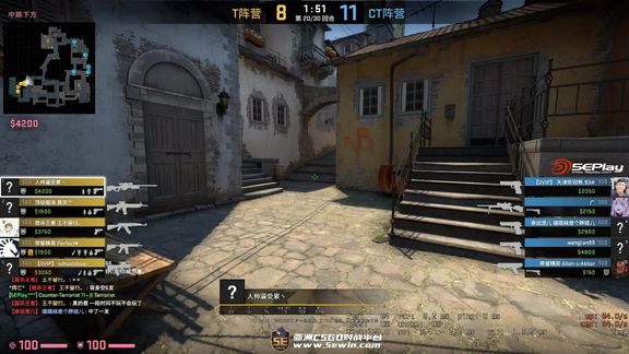 #csgo #csgo甩狙 #csgo狙 接上个视频受害人视角