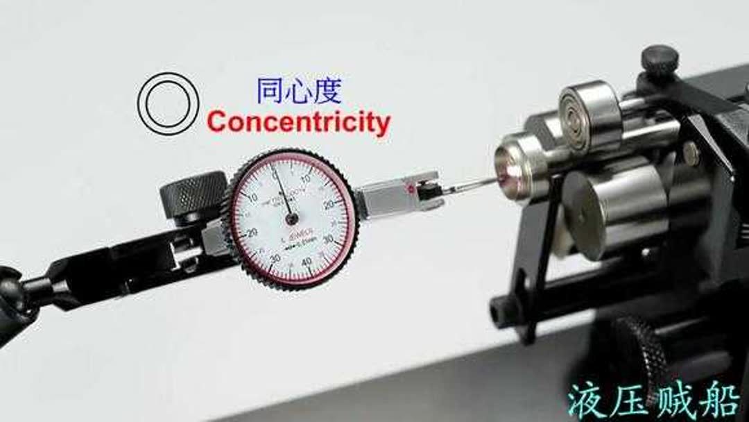 形位公差测量仪