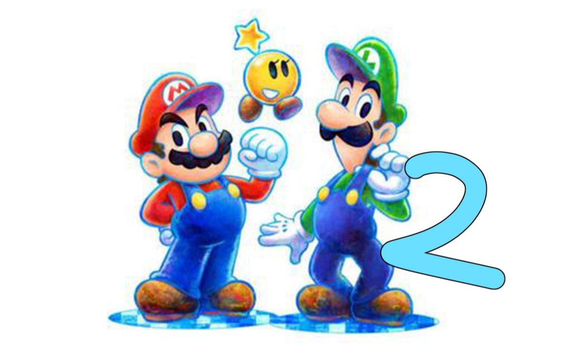 马里奥与路易rpg3:本期才是马路3的精华玩法(第二期)上