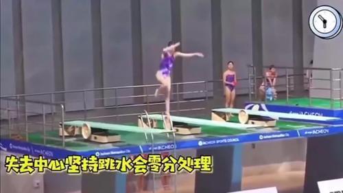 看了这些奥运选手的跳水,我觉得我上我也行
