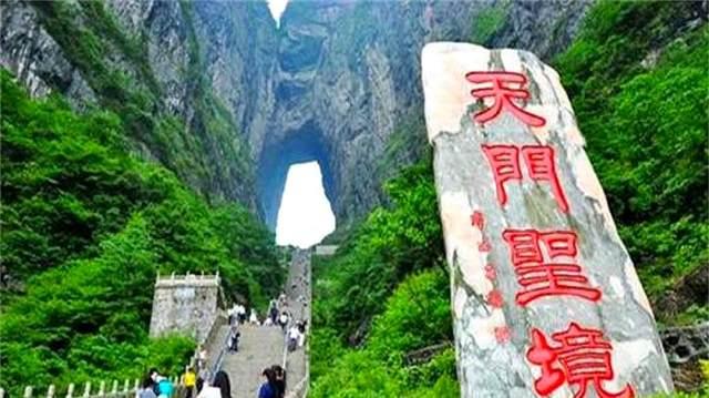 世界最长的自动扶梯,897米长340米高,网友:上山原来这么简单!