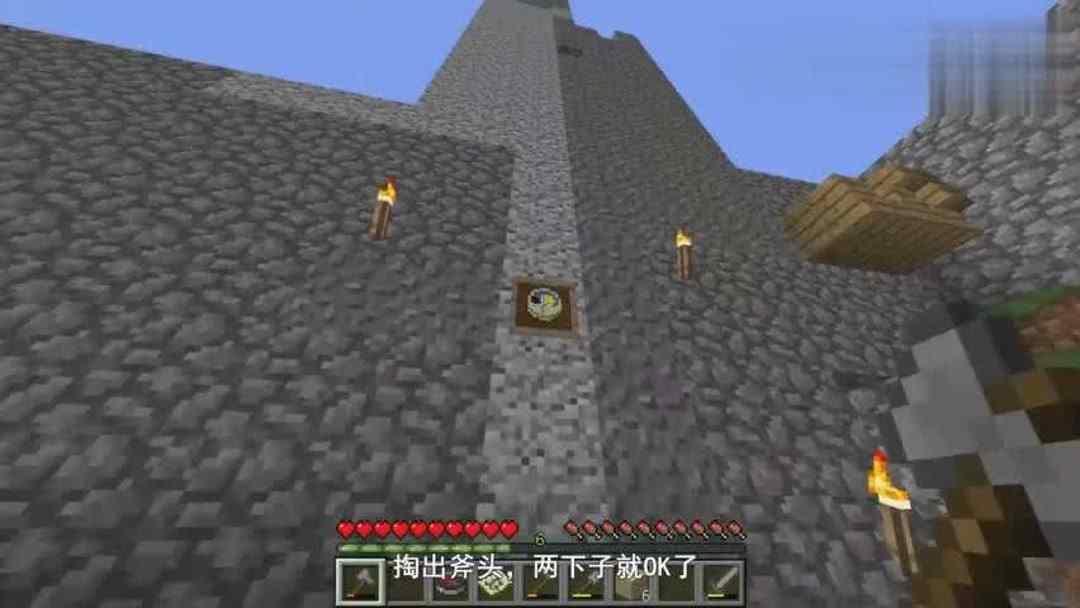 我的世界65原来钟表还隐藏着这些规律有多少人认真研究过?