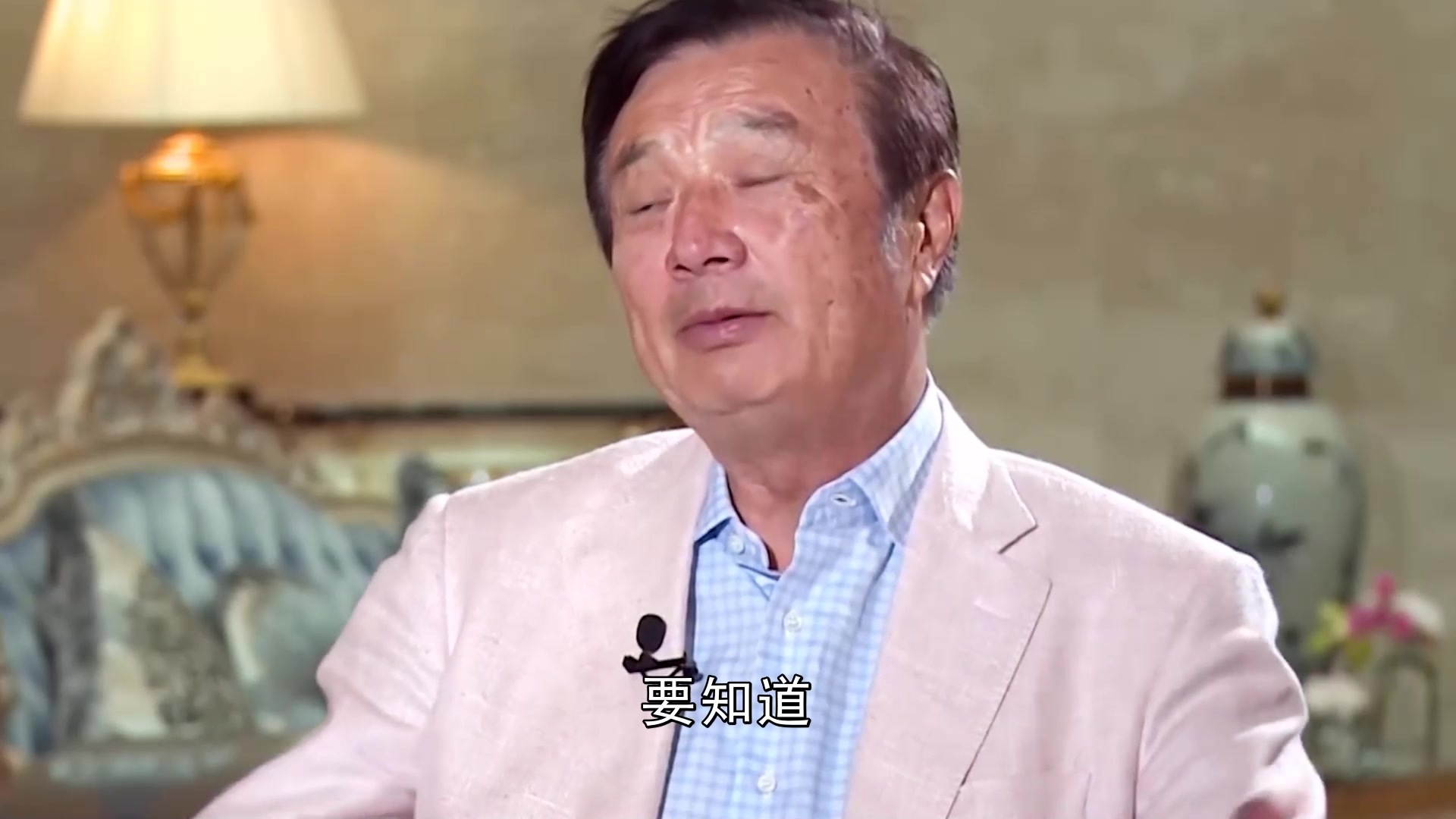 520亿补贴也没用!ASML公布关键数据,美国或已没有优势