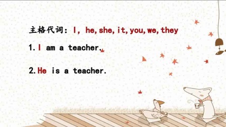 英语学习视频情态动词练习题ppt情态动词过去式