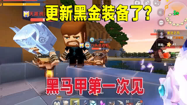 迷你世界:乌金可以刷弩,收集创造晶体弄无线射击
