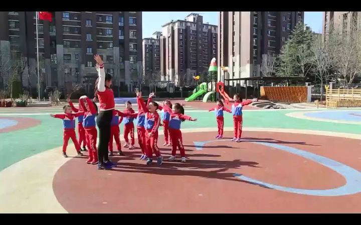 大班体育《小鲤鱼跳龙门》(送课件教案) 幼师幼儿园优质公开课A7