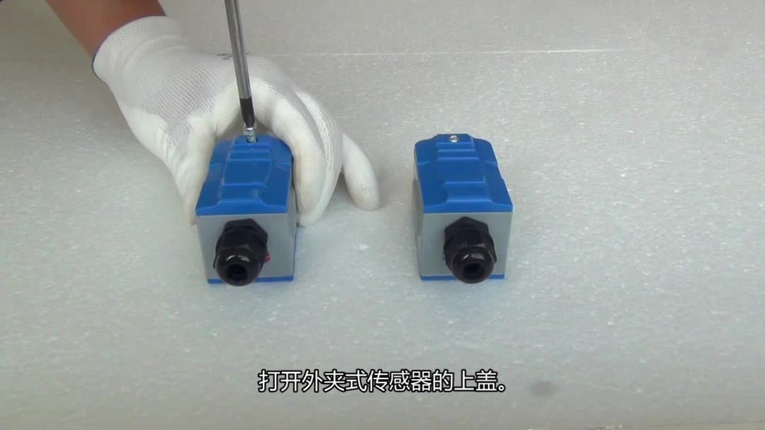 KANTSEN外夹式传感器安装视频KS500