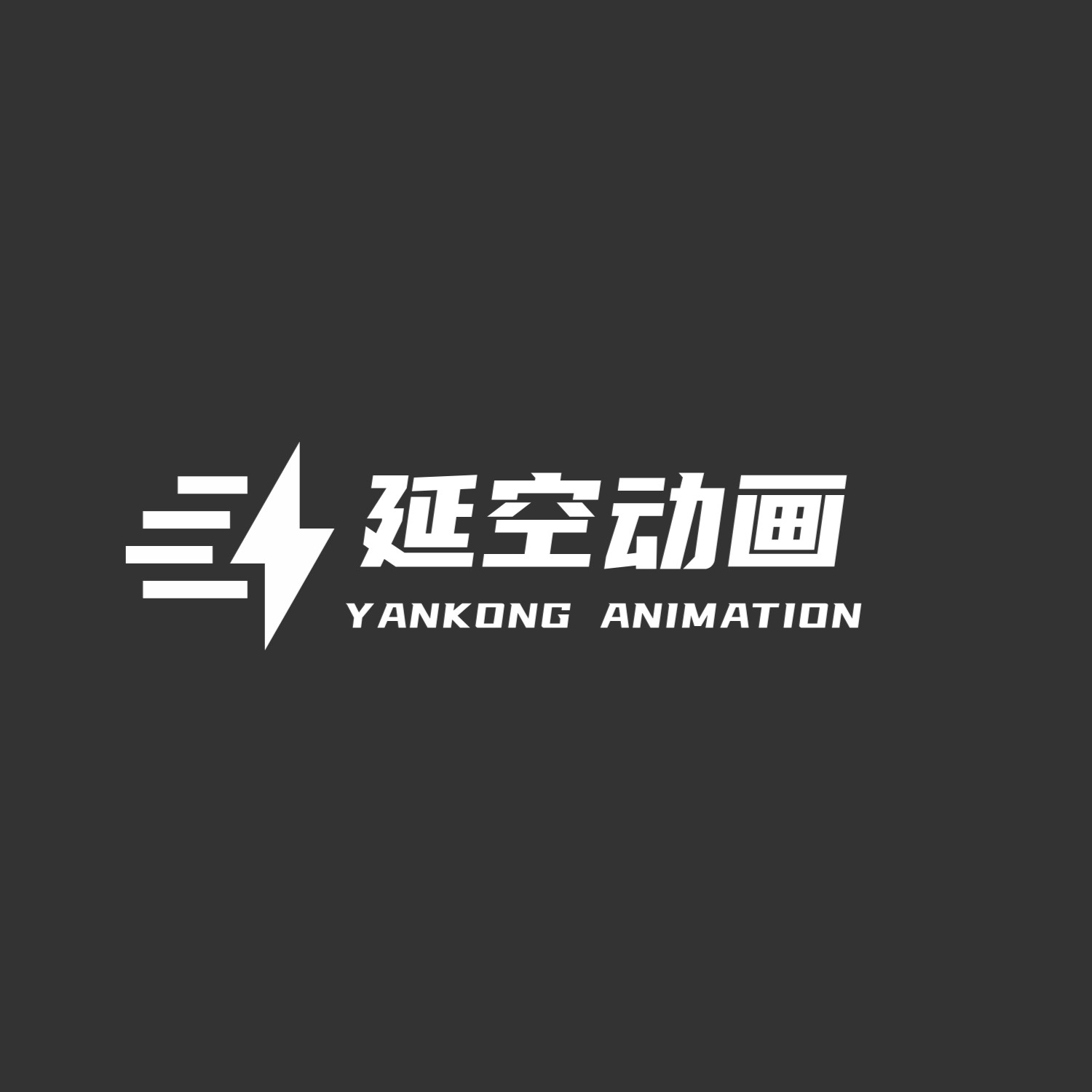 昵称__六枚硬币 