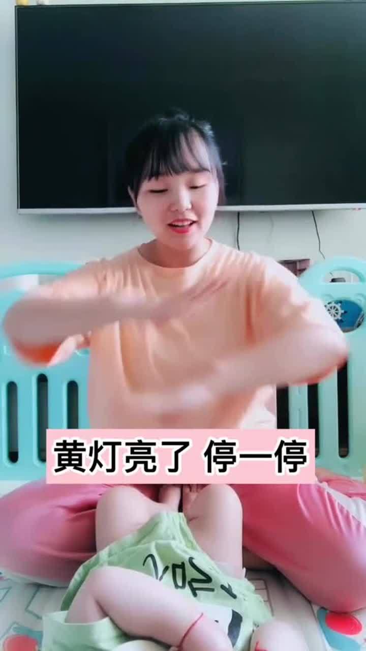 交通规则从娃娃抓起交通规则要牢记哦