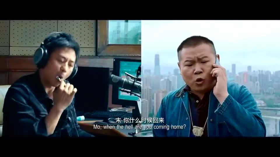 从你的全世界路过:无梦想发明家杨洋,走到哪爆到哪