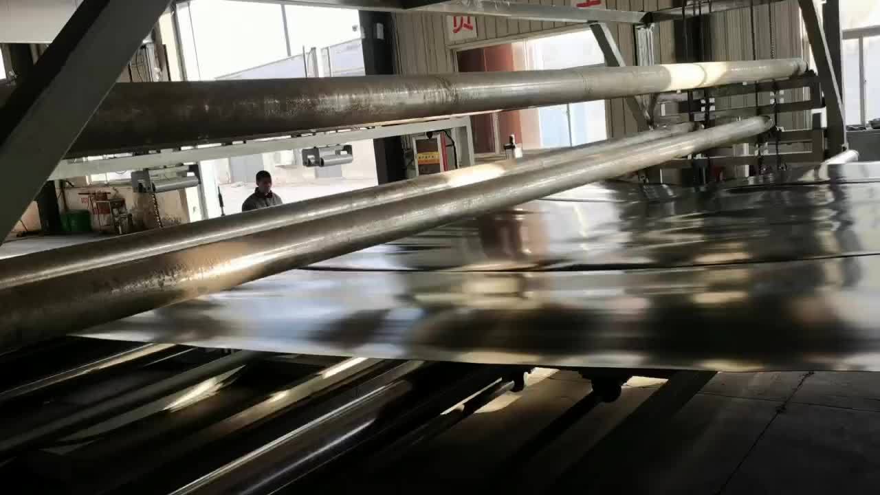 领翔HDPE养殖防渗土工膜水利工程沼气池