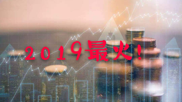 人人都跑去入手指数基金,到底为何疯狂着迷?