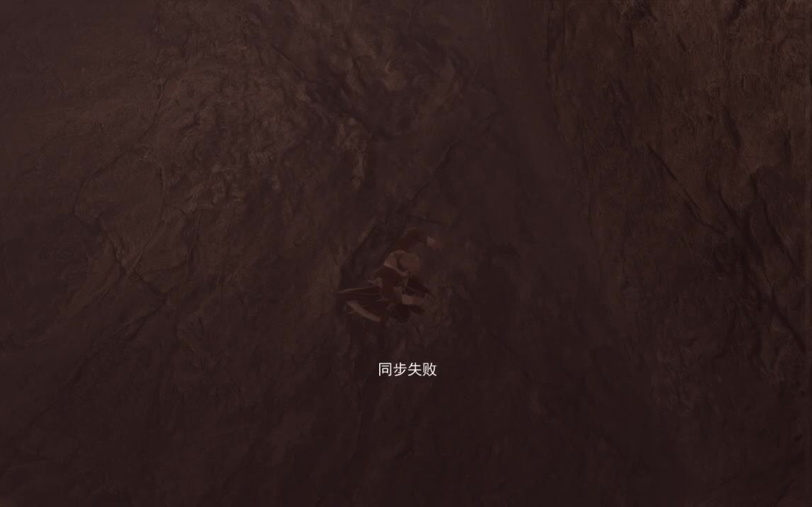 刺客信条黑旗 日常摔死 15