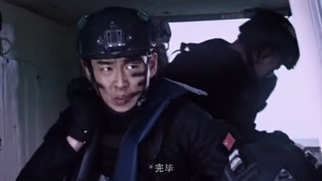 红海行动3