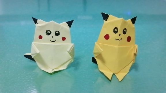 手工折纸 可爱的立体皮卡丘 赶快一起来折吧