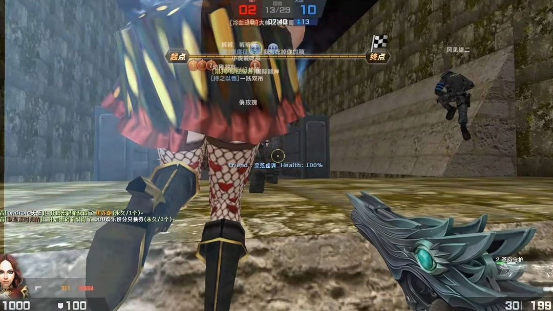 CSOL生化大逃杀模式拿苍岚守护配上炼狱双刃和队友一起逃脱成功!