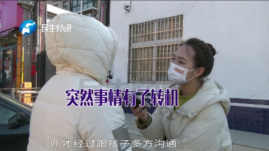 孩子加QQ群,被"隔空指挥"转账5万元,家长气懵了