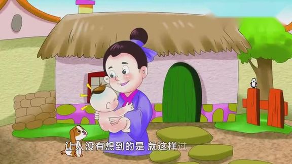 传统美德故事——德秀乳孤