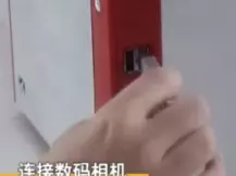 电脑基础知识精华(组装,换系统教学)看完后绝对成为电脑高手