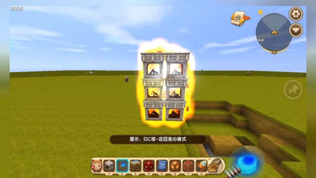 【我的世界木鱼】生存对决:圣诞节出现的许愿传送门,放置熔炼炉