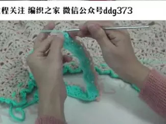 麻花编织针法大全-教程05-手工编织宝宝鞋视频