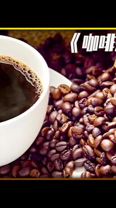 超级咖啡工厂!一天生产175000罐速溶咖啡,揭秘生产全过程#咖啡 #.