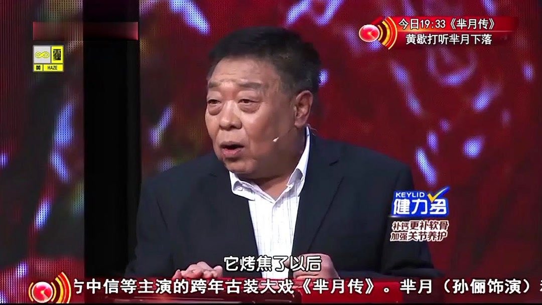 脾胃不好的人枣要“烤”着吃,养气血不伤脾胃!都说效果不一般